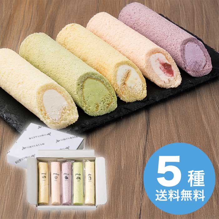お支払いが完了してからの商品手配となりますので、前払決済の場合は翌日までにご入金を完了してくださいご入金の確認が取れない場合、配送指定日を承ることができない場合がございます こちらの商品は「直送商品」となります。ご着金及び決済確認後、6～1...