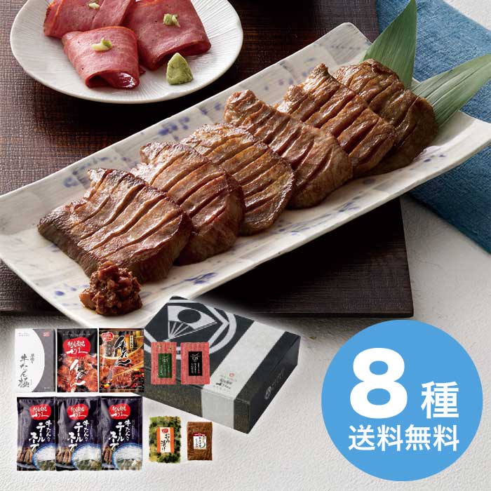 お支払いが完了してからの商品手配となりますので、前払決済の場合は翌日までにご入金を完了してくださいご入金の確認が取れない場合、配送指定日を承ることができない場合がございます こちらの商品は「直送商品」となります。ご着金及び決済確認後、6～1...