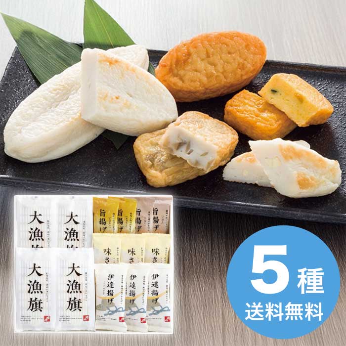 お支払いが完了してからの商品手配となりますので、前払決済の場合は翌日までにご入金を完了してくださいご入金の確認が取れない場合、配送指定日を承ることができない場合がございます こちらの商品は「直送商品」となります。ご着金及び決済確認後、6～1...