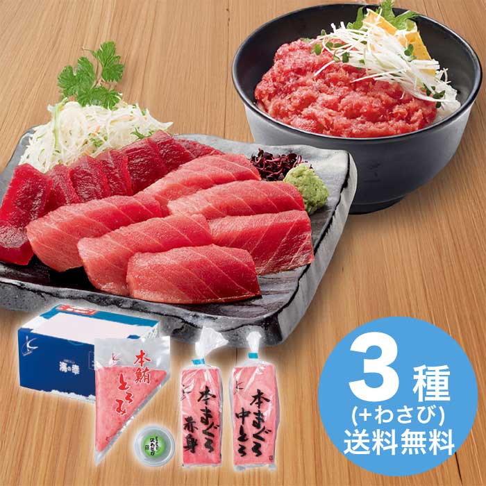 お支払いが完了してからの商品手配となりますので、前払決済の場合は翌日までにご入金を完了してくださいご入金の確認が取れない場合、配送指定日を承ることができない場合がございます こちらの商品は「直送商品」となります。ご着金及び決済確認後、6～1...