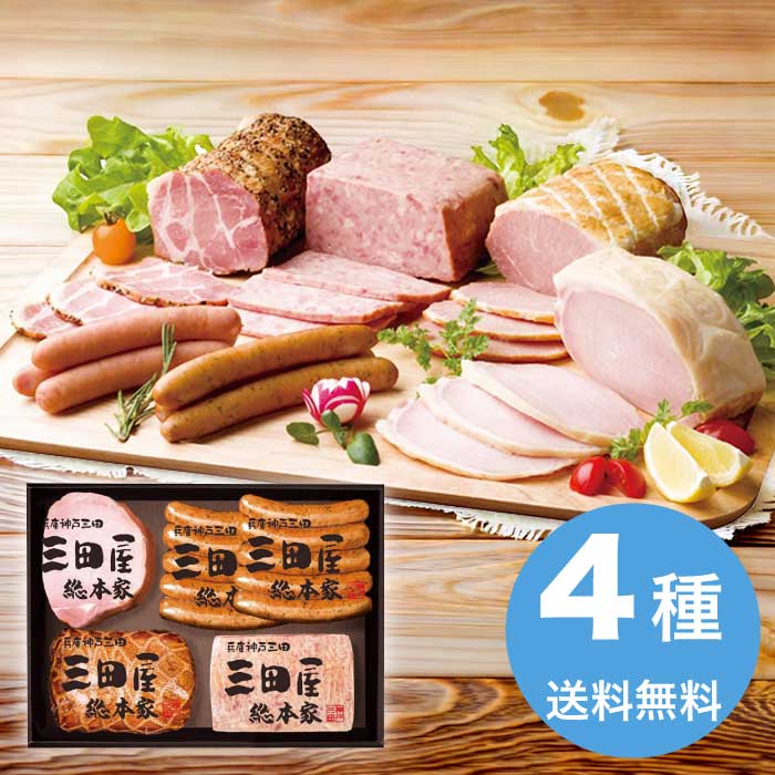 お支払いが完了してからの商品手配となりますので、前払決済の場合は翌日までにご入金を完了してくださいご入金の確認が取れない場合、配送指定日を承ることができない場合がございます こちらの商品は「直送商品」となります。ご着金及び決済確認後、6～1...
