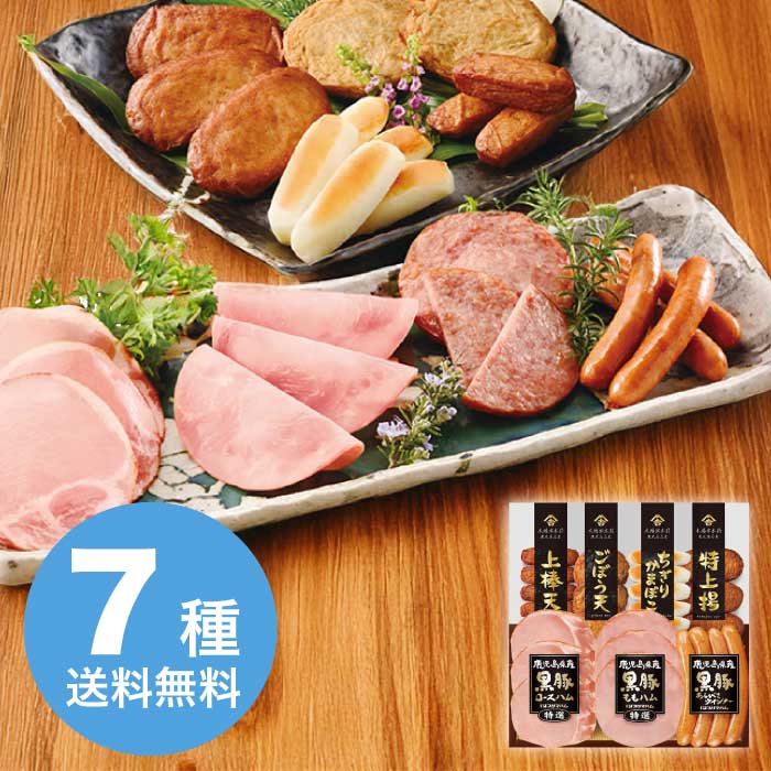 お支払いが完了してからの商品手配となりますので、前払決済の場合は翌日までにご入金を完了してくださいご入金の確認が取れない場合、配送指定日を承ることができない場合がございます こちらの商品は「直送商品」となります。ご着金及び決済確認後、6～1...