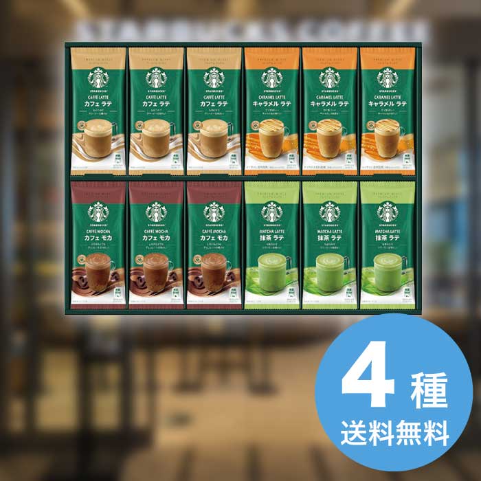 お支払いが完了してからの商品手配となりますので、前払決済の場合は翌日までにご入金を完了してくださいご入金の確認が取れない場合、配送指定日を承ることができない場合がございます こちらの商品は「直送商品」となります。ご着金及び決済確認後、6～1...