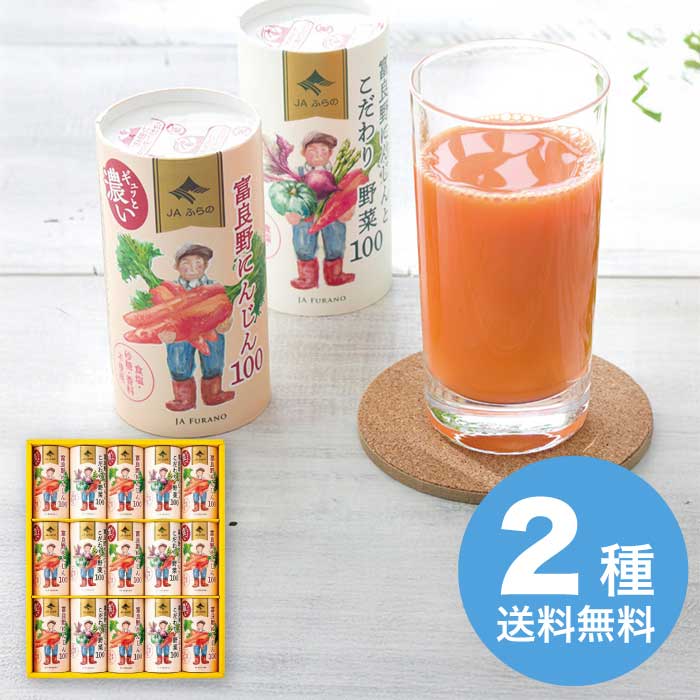 お支払いが完了してからの商品手配となりますので、前払決済の場合は翌日までにご入金を完了してくださいご入金の確認が取れない場合、配送指定日を承ることができない場合がございます こちらの商品は「直送商品」となります。ご着金及び決済確認後、6～1...