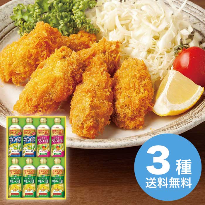 お支払いが完了してからの商品手配となりますので、前払決済の場合は翌日までにご入金を完了してくださいご入金の確認が取れない場合、配送指定日を承ることができない場合がございます こちらの商品は「直送商品」となります。ご着金及び決済確認後、6～1...