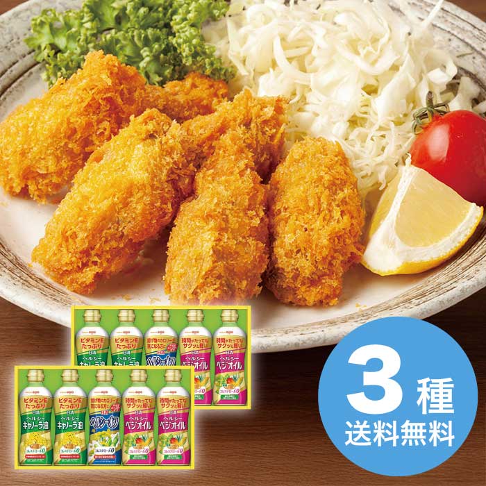お支払いが完了してからの商品手配となりますので、前払決済の場合は翌日までにご入金を完了してくださいご入金の確認が取れない場合、配送指定日を承ることができない場合がございます こちらの商品は「直送商品」となります。ご着金及び決済確認後、6～1...