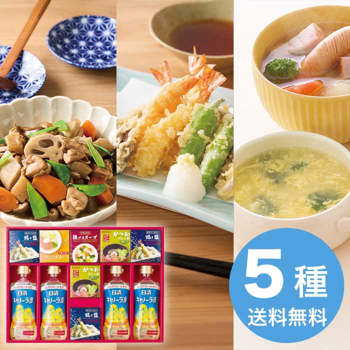 お支払いが完了してからの商品手配となりますので、前払決済の場合は翌日までにご入金を完了してくださいご入金の確認が取れない場合、配送指定日を承ることができない場合がございます こちらの商品は「直送商品」となります。ご着金及び決済確認後、6～1...