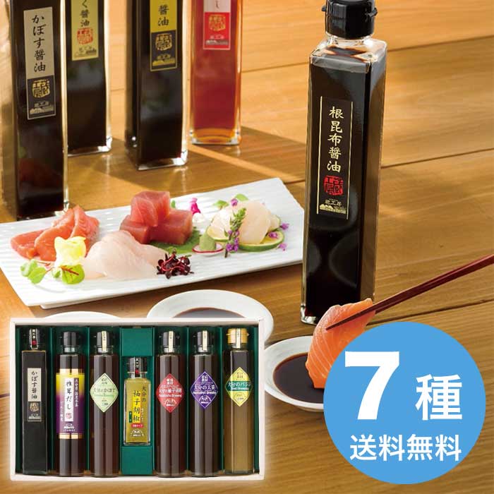 お支払いが完了してからの商品手配となりますので、前払決済の場合は翌日までにご入金を完了してくださいご入金の確認が取れない場合、配送指定日を承ることができない場合がございます こちらの商品は「直送商品」となります。ご着金及び決済確認後、6～1...