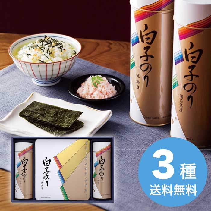 お支払いが完了してからの商品手配となりますので、前払決済の場合は翌日までにご入金を完了してくださいご入金の確認が取れない場合、配送指定日を承ることができない場合がございます こちらの商品は「直送商品」となります。ご着金及び決済確認後、6～1...