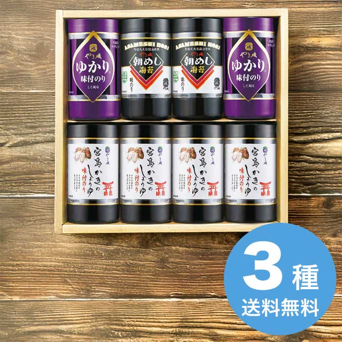 お支払いが完了してからの商品手配となりますので、前払決済の場合は翌日までにご入金を完了してくださいご入金の確認が取れない場合、配送指定日を承ることができない場合がございます こちらの商品は「直送商品」となります。ご着金及び決済確認後、6～1...