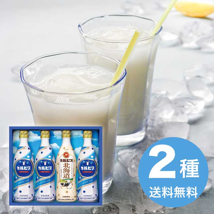 お支払いが完了してからの商品手配となりますので、前払決済の場合は翌日までにご入金を完了してくださいご入金の確認が取れない場合、配送指定日を承ることができない場合がございます こちらの商品は「直送商品」となります。ご着金及び決済確認後、6～1...