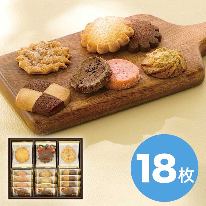 メリーこだわりのチョコレートや、コク深い国産バターを使用したクッキーアソート。濃厚なビターチョコレートやまろやかで優しいホワイトチョコレートが、ひとつひとつ食感の異なるクッキーの味わいを引き立てます。 内容：クッキー18枚 賞味期限：製造日...