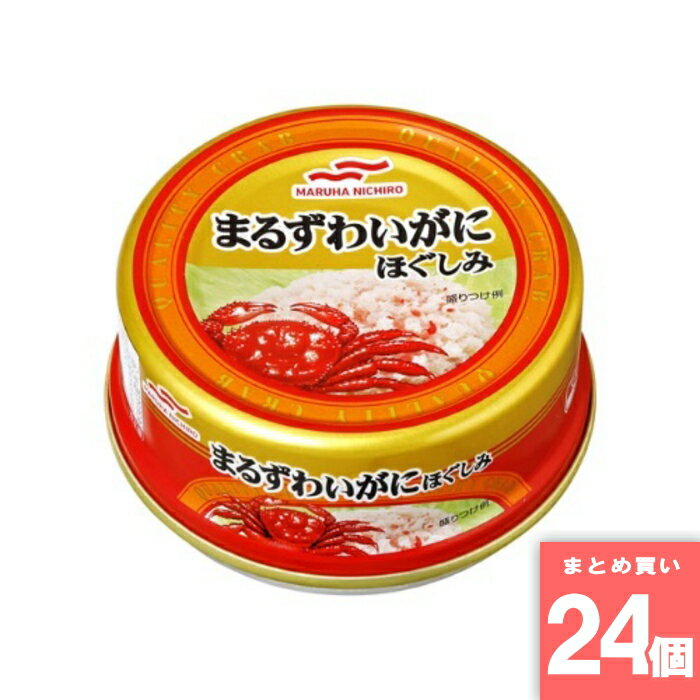 離島・沖縄の送料については、ご利用ガイドの [決済・配送・返品] をご確認ください。 [取寄10]取寄商品、在庫と納期をご注文後確認いたします。出荷目安：6～10日(土・日・祝日 除く) こちらの商品は「取寄商品」となります。 ご着金及び決...