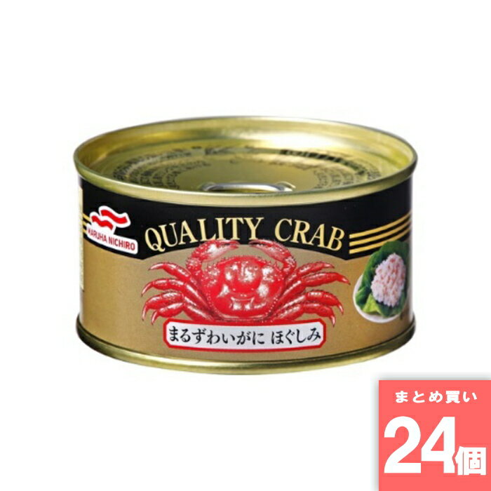 離島・沖縄の送料については、ご利用ガイドの [決済・配送・返品] をご確認ください。 [取寄10]取寄商品、在庫と納期をご注文後確認いたします。出荷目安：6～10日(土・日・祝日 除く) こちらの商品は「取寄商品」となります。 ご着金及び決...