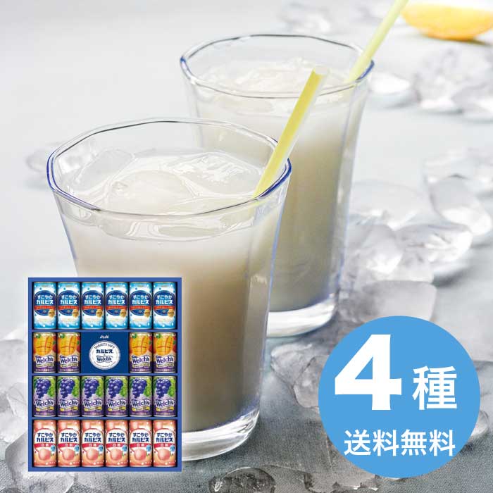 お支払いが完了してからの商品手配となりますので、前払決済の場合は翌日までにご入金を完了してくださいご入金の確認が取れない場合、配送指定日を承ることができない場合がございます こちらの商品は「直送商品」となります。ご着金及び決済確認後、6～1...
