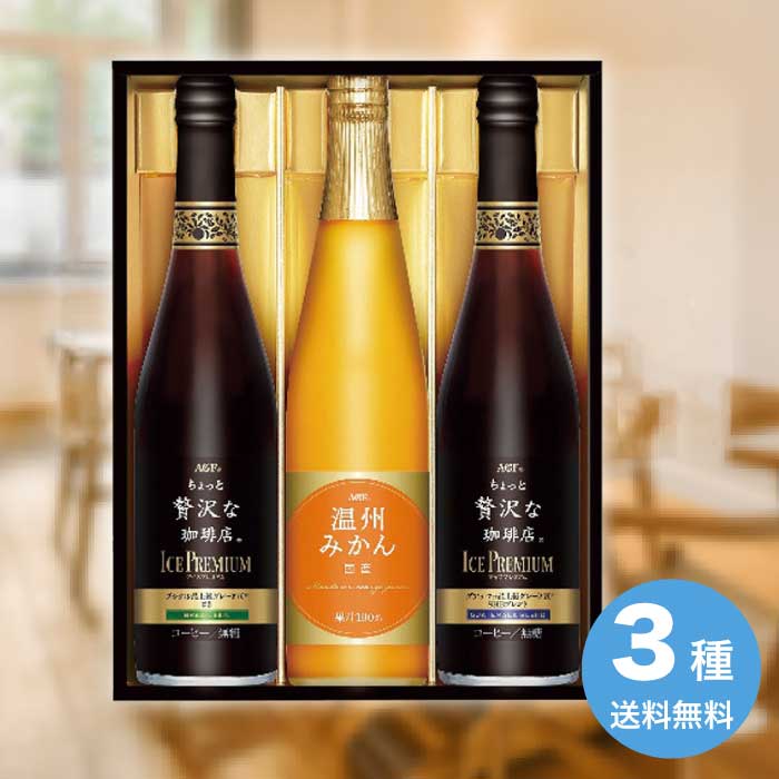 お支払いが完了してからの商品手配となりますので、前払決済の場合は翌日までにご入金を完了してくださいご入金の確認が取れない場合、配送指定日を承ることができない場合がございます こちらの商品は「直送商品」となります。ご着金及び決済確認後、6～1...