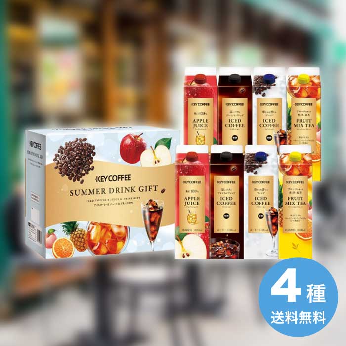 お支払いが完了してからの商品手配となりますので、前払決済の場合は翌日までにご入金を完了してくださいご入金の確認が取れない場合、配送指定日を承ることができない場合がございます こちらの商品は「直送商品」となります。ご着金及び決済確認後、6～1...