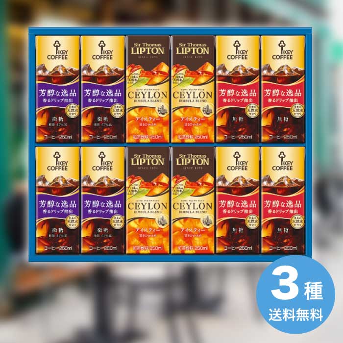 お支払いが完了してからの商品手配となりますので、前払決済の場合は翌日までにご入金を完了してくださいご入金の確認が取れない場合、配送指定日を承ることができない場合がございます こちらの商品は「直送商品」となります。ご着金及び決済確認後、6～1...