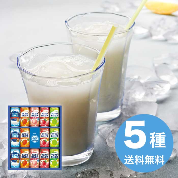 お支払いが完了してからの商品手配となりますので、前払決済の場合は翌日までにご入金を完了してくださいご入金の確認が取れない場合、配送指定日を承ることができない場合がございます こちらの商品は「直送商品」となります。ご着金及び決済確認後、6～1...