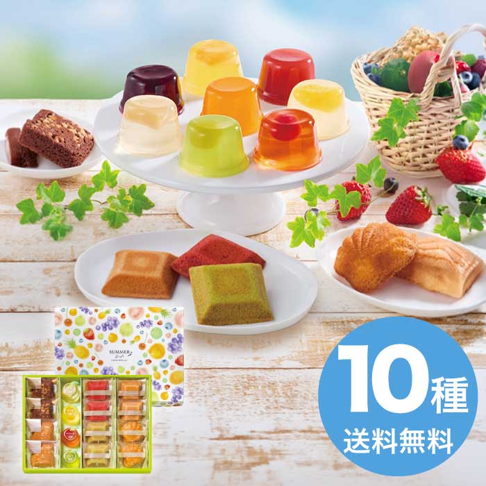お支払いが完了してからの商品手配となりますので、前払決済の場合は翌日までにご入金を完了してくださいご入金の確認が取れない場合、配送指定日を承ることができない場合がございます こちらの商品は「直送商品」となります。ご着金及び決済確認後、6～1...