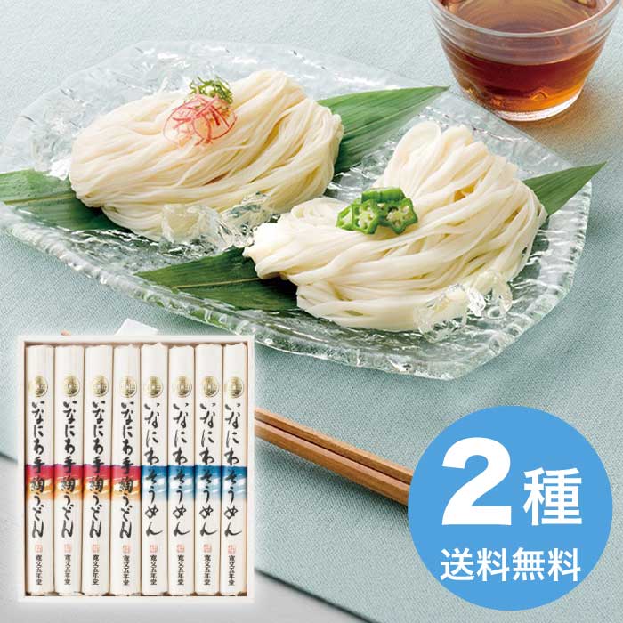 お支払いが完了してからの商品手配となりますので、前払決済の場合は翌日までにご入金を完了してくださいご入金の確認が取れない場合、配送指定日を承ることができない場合がございます こちらの商品は「直送商品」となります。ご着金及び決済確認後、6～1...