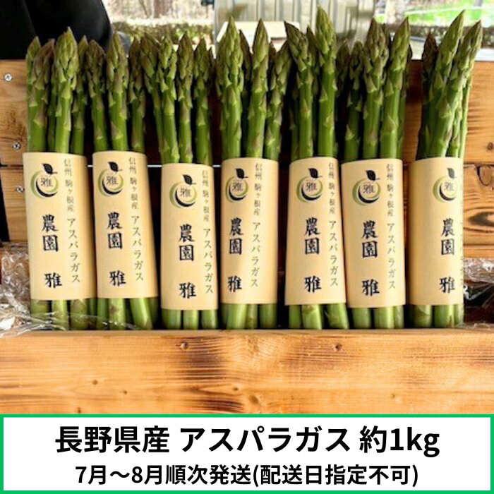 離島・沖縄の送料については、ご利用ガイドの [決済・配送・返品] をご確認ください。 [直送商品]7月～8月頃順次発送(日付指定不可) こちらの商品は「直送商品」となります。 ご注文確認後に在庫状況をお調べいたします。 ご着金及び決済確認後...