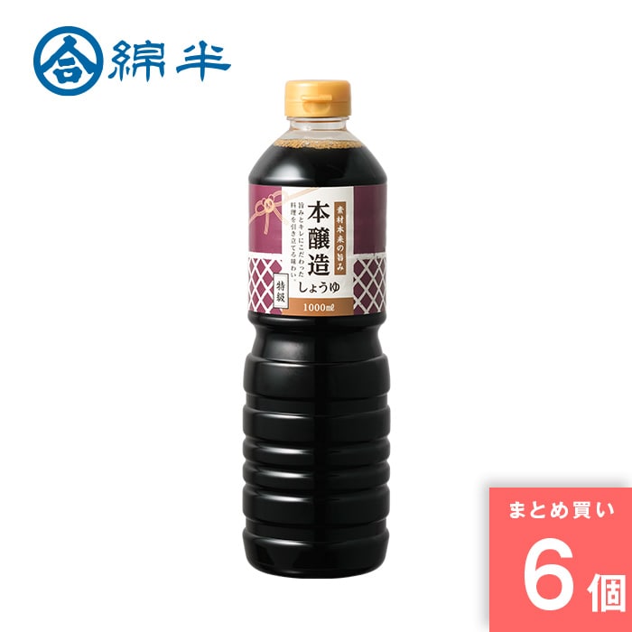 離島・沖縄の送料については、ご利用ガイドの [決済・配送・返品] をご確認ください。 [取寄10]取寄商品、在庫と納期をご注文後確認いたします。出荷目安：6～10日(土・日・祝日 除く) こちらの商品は「取寄商品」となります。 ご着金及び決...