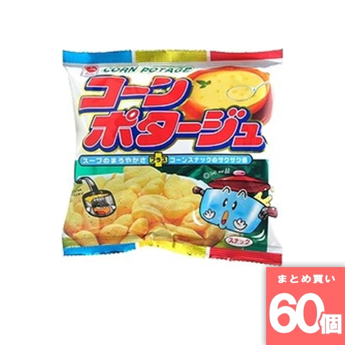 離島・沖縄の送料については、ご利用ガイドの [決済・配送・返品] をご確認ください。 [取寄10]取寄商品、在庫と納期をご注文後確認いたします。出荷目安：6～10日(土・日・祝日 除く) こちらの商品は「取寄商品」となります。 ご着金及び決...
