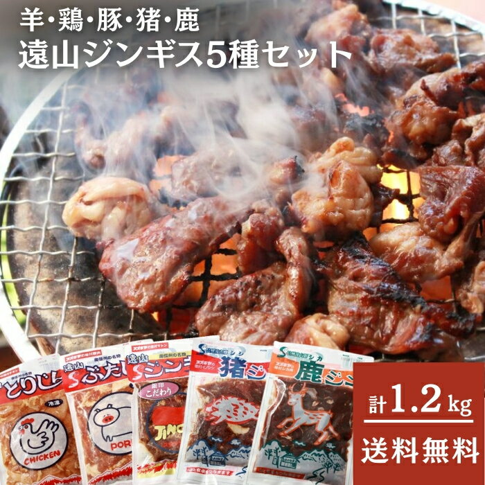 離島・沖縄の送料については、ご利用ガイドの [決済・配送・返品] をご確認ください。 [直送10]出荷目安：6～10日(土・日・祝日 除く) こちらの商品は「直送商品」となります。 ご着金及び決済確認後、6～10日(土・日・祝日 除く)ほど...