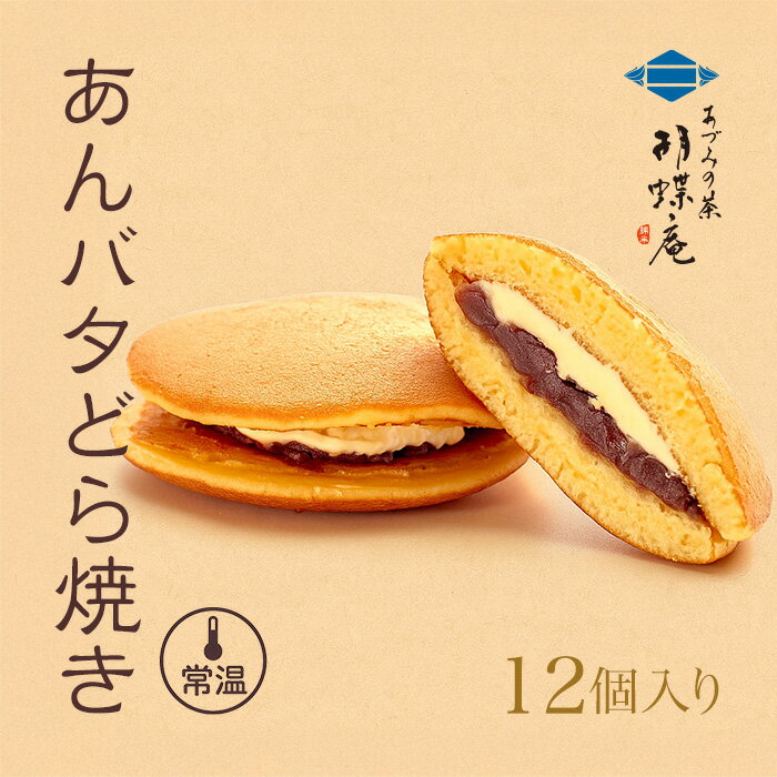離島・沖縄の送料については、ご利用ガイドの [決済・配送・返品] をご確認ください。 [直送5]「直送品」出荷目安：5～7日(土・日・祝日 除く) こちらの商品は「直送商品」となります。 ご着金及び決済確認後、5～7日(土・日・祝日 除く)...