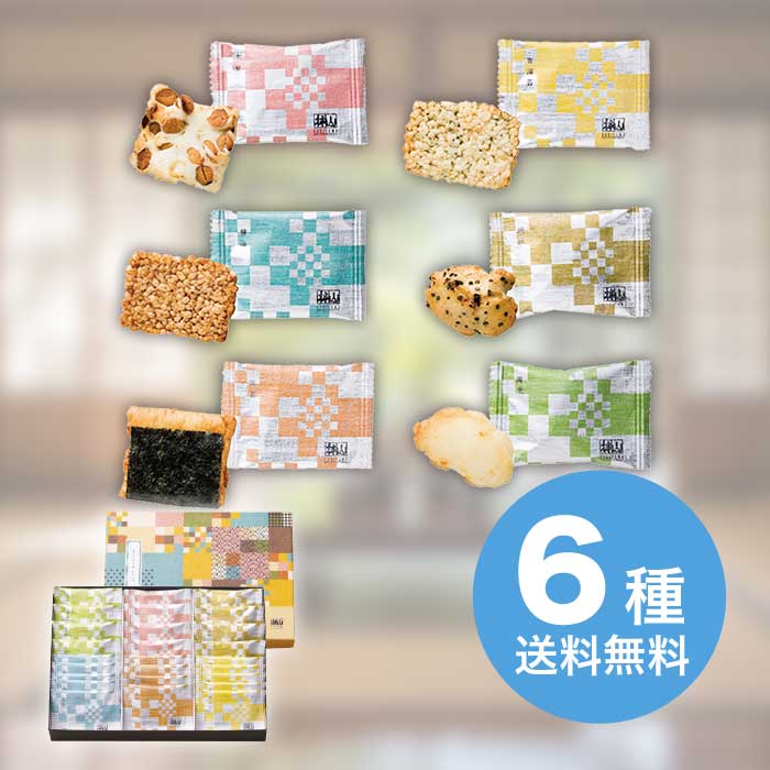 お支払いが完了してからの商品手配となりますので、前払決済の場合は翌日までにご入金を完了してくださいご入金の確認が取れない場合、配送指定日を承ることができない場合がございますこちらの商品は「直送商品」となります。ご着金及び決済確認後、6～10...