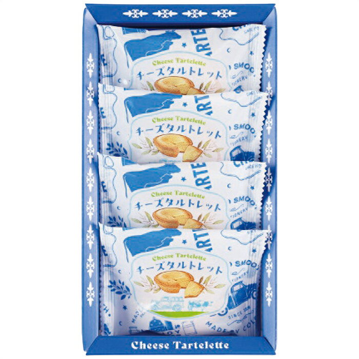 しっとりとしたタルト生地に入った小さなチーズケーキ。2種類のチーズとサワークリームが奏でる、風味豊かで爽やかな味わいが広がります。口の中でとろける幸せを、ぜひご堪能ください。 内容：チーズタルトレット4個 賞味期限：製造日より常温約90日 ...