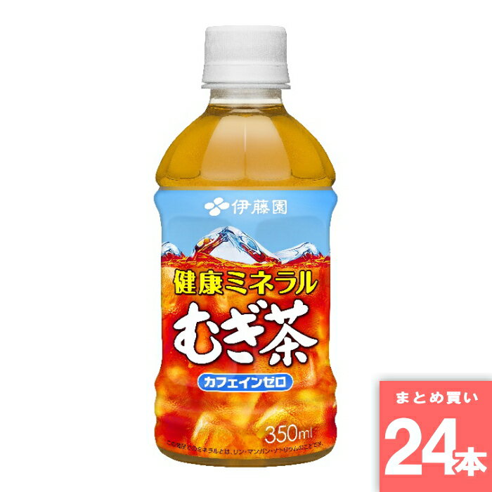 離島・沖縄の送料については、ご利用ガイドの [決済・配送・返品] をご確認ください。 [取寄10]取寄商品、在庫と納期をご注文後確認いたします。出荷目安：6～10日(土・日・祝日 除く) こちらの商品は「取寄商品」となります。 ご着金及び決...