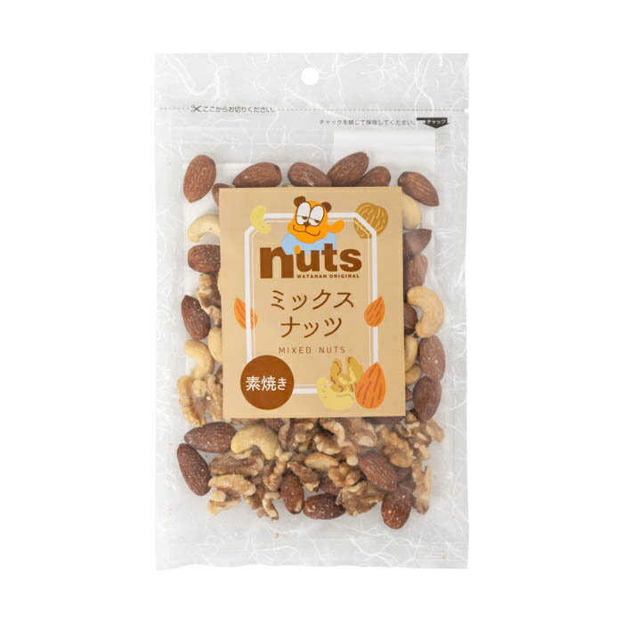 離島・沖縄の送料については、ご利用ガイドの [決済・配送・返品] をご確認ください。 特徴：素焼き 名称：木の実 原材料名：アーモンド（アメリカ）、クルミ、カシューナッツ、（一部にアーモンド・クルミ・カシューナッツ・大豆を含む） 内容量：9...