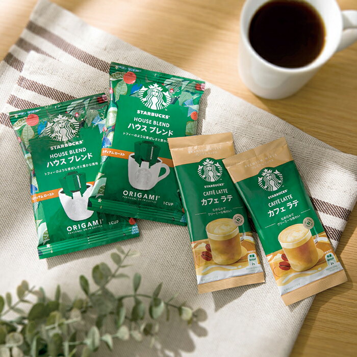 カフェラテ好きのご家庭にぴったりな贈り物。スターバックスの味わいをご自宅で簡単に楽しめるプレミアムミックスが入ったギフト。 内容：スターバックスプレミアムミックス(カフェラテ18g・キャラメルラテ23g・抹茶ラテ24g・カフェモカ22g各6...
