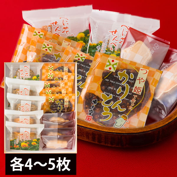 名称 菓子 内容量 べに花せんべい×5枚、最中クッキー×4枚、かりんとう×5枚 原材料 【べに花せんべい】アーモンド、（または黒ゴマ、白ごま）、バター、小麦粉、卵、塩、紅花 【最中クッキー】バター、砂糖、卵、小麦粉、米粉、塩、「添加物」膨張...