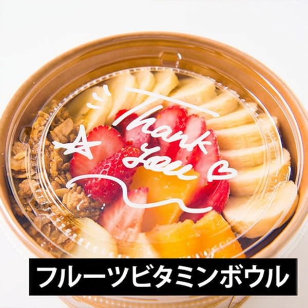 名称 果物加工品 内容量 1個あたり150g 原材料 バナナ、ブルーベリー、豆乳（大豆）いちご、桃、プラム、ラフランス、全粒オーツ麦、蜂蜜、米粉、有機ココナッツオイル、塩 ※原材料情報は2026年6月現在のものです。 ※果物の種類や量は季節...
