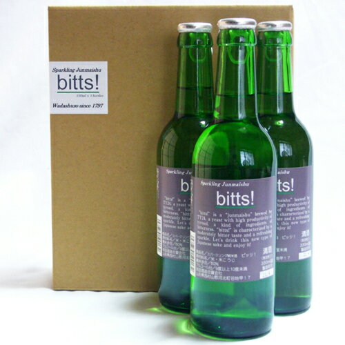名称 スパークリングbitts! 内容量 330ml×3本 成分等 原料米：出羽の里 アルコール度数 9～10度 お届け時期 1週間前後でのお届け お届け方法 酒類の商品在庫について メーカーの在庫状況により、ご注文確定後であっても商品が欠...