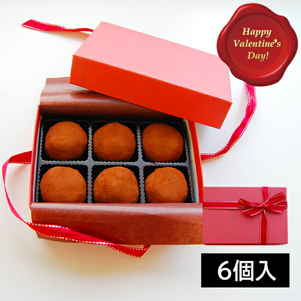 名称 生菓子 内容量 6個入×1箱 ※冷凍便でお届けしますので、お召し上がりになる前は冷蔵庫や常温で解凍してからお召し上がりください。解凍後はお早目にお召し上がりください。 原材料 砂糖（国内製造）、餅粉、植物性油脂、水飴、全粉乳、生クリー...