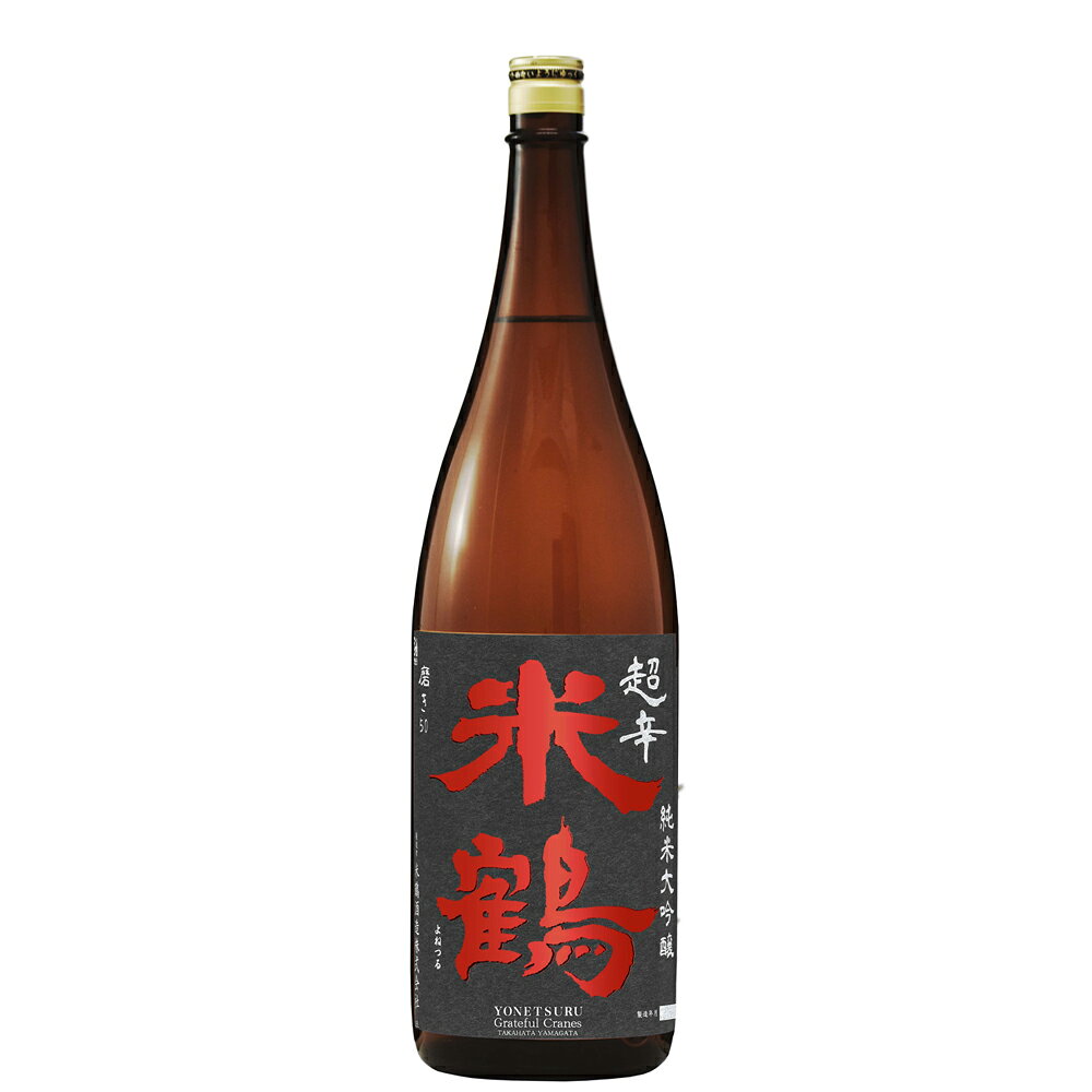 名称 日本酒 内容量 1800ml 原材料 山形県産雪女神100% 精米歩合 50% アルコール分 15% テイスト 超辛口　やや淡麗 酒類の在庫について メーカーの在庫状況により、ご注文確定後であっても商品が欠品となってしまう場合がござい...