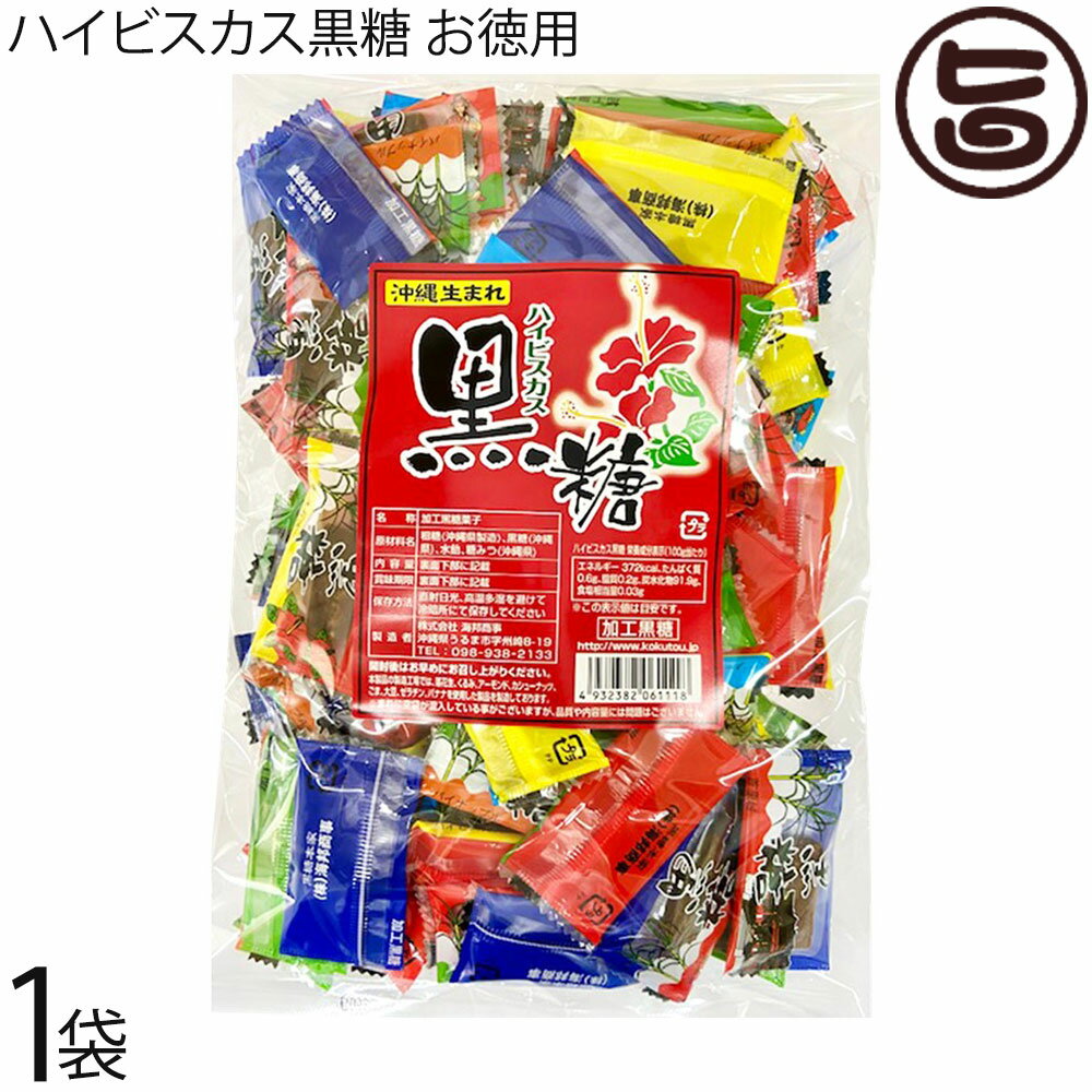 【名称】加工黒糖菓子【内容量】280g×1袋【賞味期限】製造日より6か月【保存方法】高温多湿、直射日光を避けて冷暗所にて保存してください。【栄養成分表示】（100g当たり）エネルギー 372kcal、たんぱく質 0.6g、脂質 0.2g、炭...