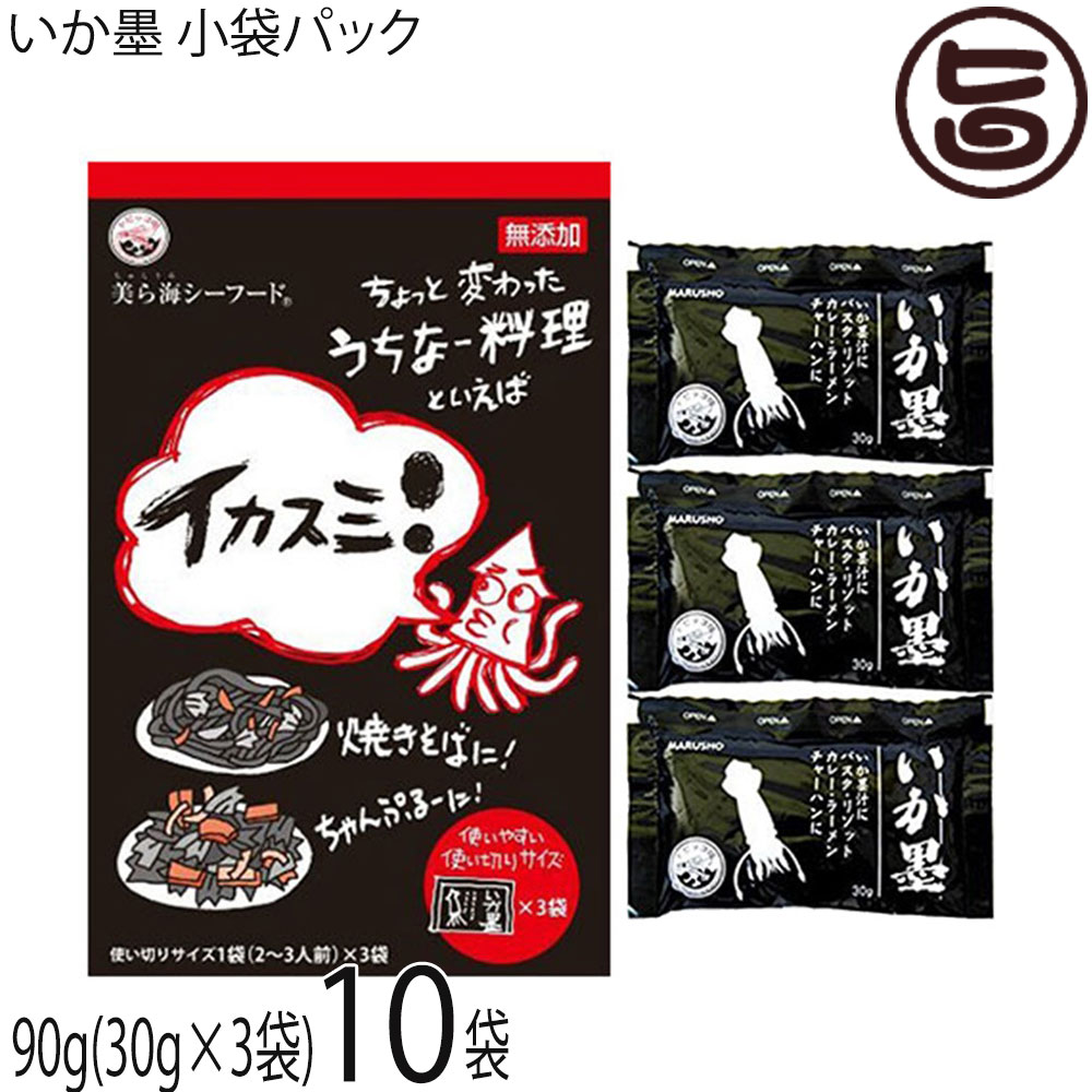 ネコポス便で配送予定です着日指定：×不可 ギフト：×不可 ※生産者より産地直送のため、他商品と同梱できません。※納品書・領収書は同梱できません。　領収書発行は注文履歴ページから行えます。 こちらの商品は全国送料無料です 【SKU】MSBS-...