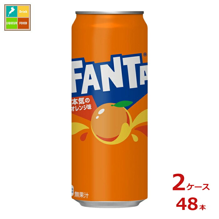 グローバルのAI技術を日本コカ・コーラで初めて活用し、研究開発者の発想を超えたおいしさへAIの示唆を得た熟練の開発者が、これまでのフルーツ炭酸の枠を超えた美味しさへ仕上げました!フルーツ炭酸市場をけん引する10代に好評な味わい消費者調査の結...