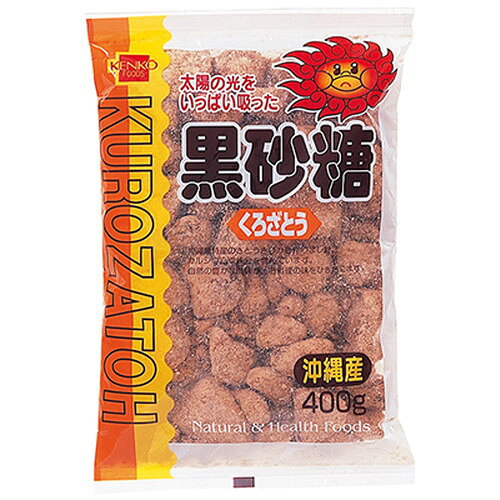 ■商品名：黒砂糖■内容量:400g■メーカー：健康フーズ■原材料：さとうきび（沖縄県産）■商品詳細：沖縄県特産のさとうきびから作った、カルシウムや鉄分を含んだ黒砂糖です。自然の豊かな黒糖の風味がお料理の味を引き立てます。