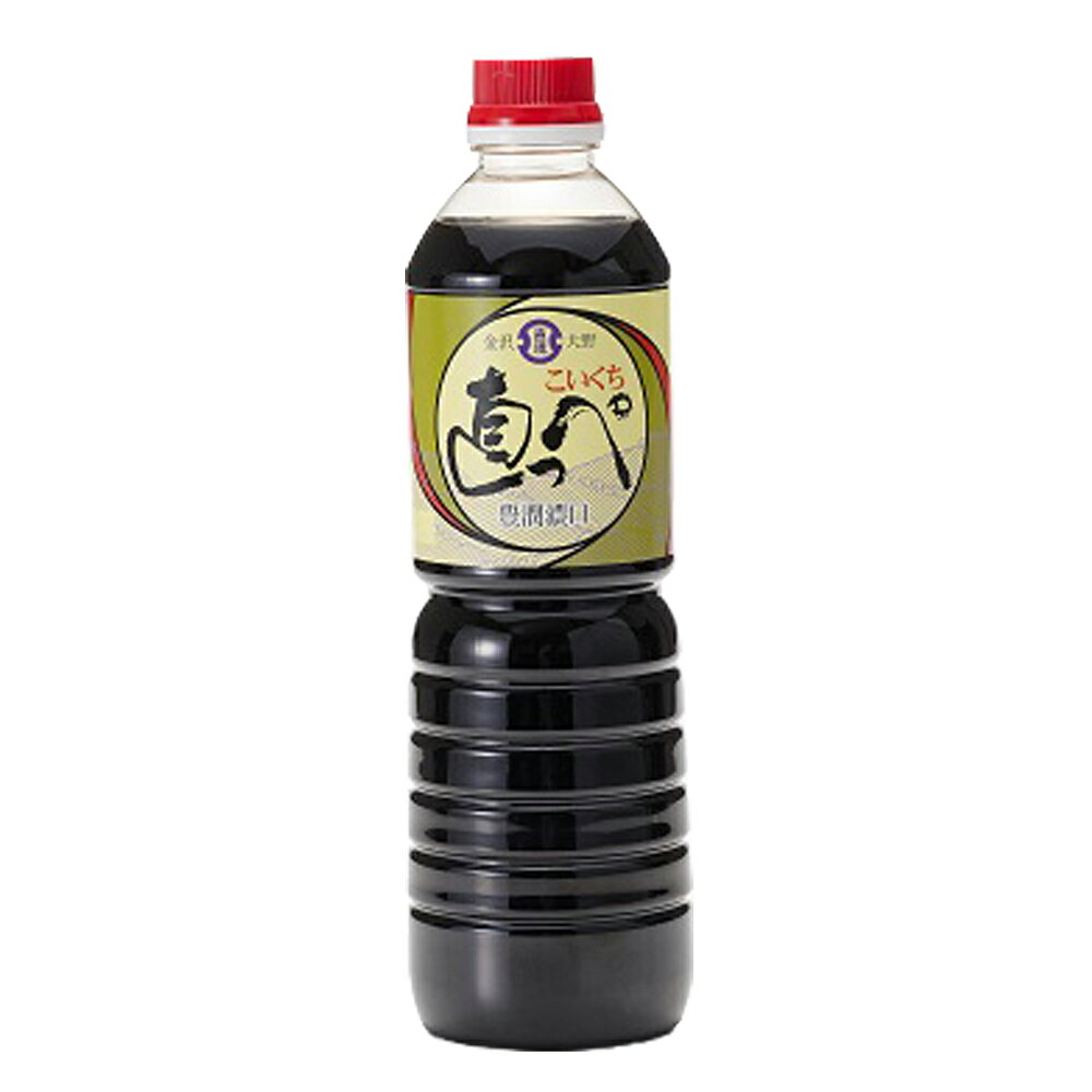 ほんのりとした香りと鮮やかな色が魅力。 北陸地区では取り扱いのないスーパーは無いほどの定番の人気商品です。 （JAS規格：標準）直源醤油(金沢市大野町) 金沢市大野町は醤油の五大産地の1つです。 現在も町内には醤油の蔵元が建ち並んでいます。...