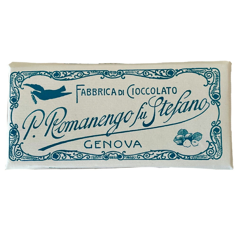 カカオを石臼で挽き丁寧に造られた ダークチョコレートです。ピエトロ・ロマネンゴ(PIETRO ROMANENGO) イタリア・ピエモンテ州トリノ産。 イタリア・リグーリア州ジェノバにある1780年創業の老舗砂糖菓子専門店。 ジェノバの街の中...