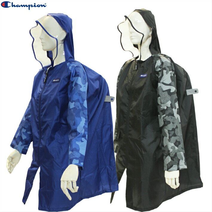 【小学生高学年に人気キッズレインコート】ランドセル対応の男の子向けかっこいい雨合羽のおすすめプレゼントランキング【予算5,000円以内 ...