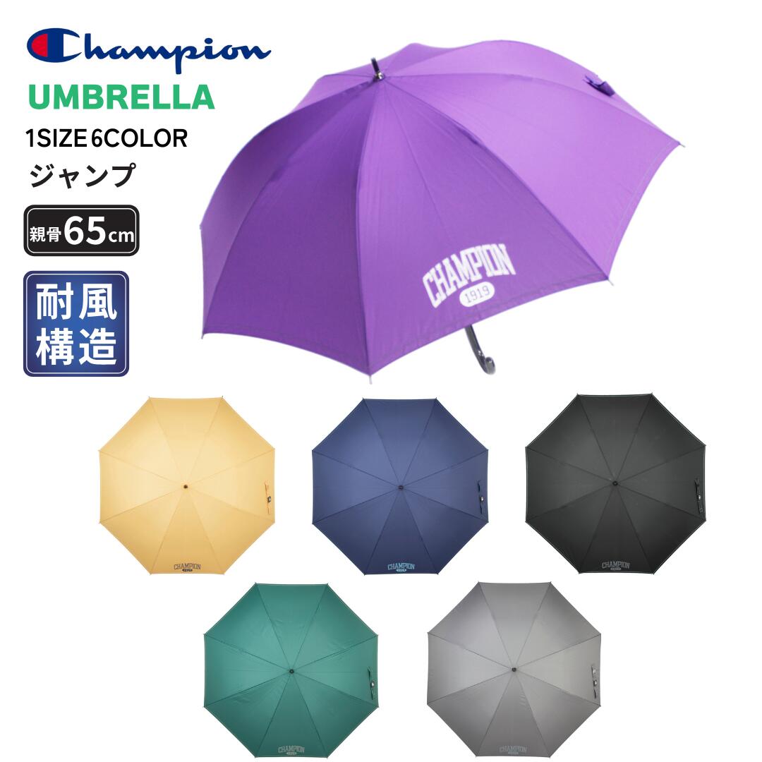 商品情報素材■生地：ポリエステル100%（ポンジー）■中棒：鉄■親骨：グラスファイバー■受骨：グラスファイバー■手元：ポリプロピレンサイズ■親骨の長さ：65cm■直径：115cm■全長:86cm■重量：約460g商品説明オーセンティックアメ...