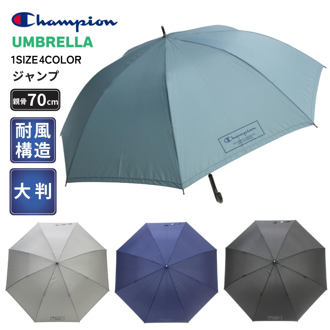 商品情報素材■生地：ポリエステル100%（ポンジー）　■中棒：鉄■親骨：グラスファイバー■受骨：グラスファイバー■手元：ポリプロピレンサイズ■親骨の長さ：70cm■直径：122cm■全長:89cm■重量：約490g■生産国：カンボジア商品説...