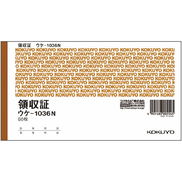 【規格内容】・幅187×長さ104mm【材質】上質紙【色】桃白【柄】柄付【サイズ】A6判　横、単式／80枚、2色刷り ■数量：1冊（80枚入り） 送料：一律880円 【注意事項】 ※メーカー発送品のため代金引換不可となります。 ※北海道・沖...